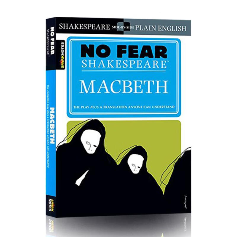 麦克白 Macbeth (No Fear Shakespeare) 莎士比亚