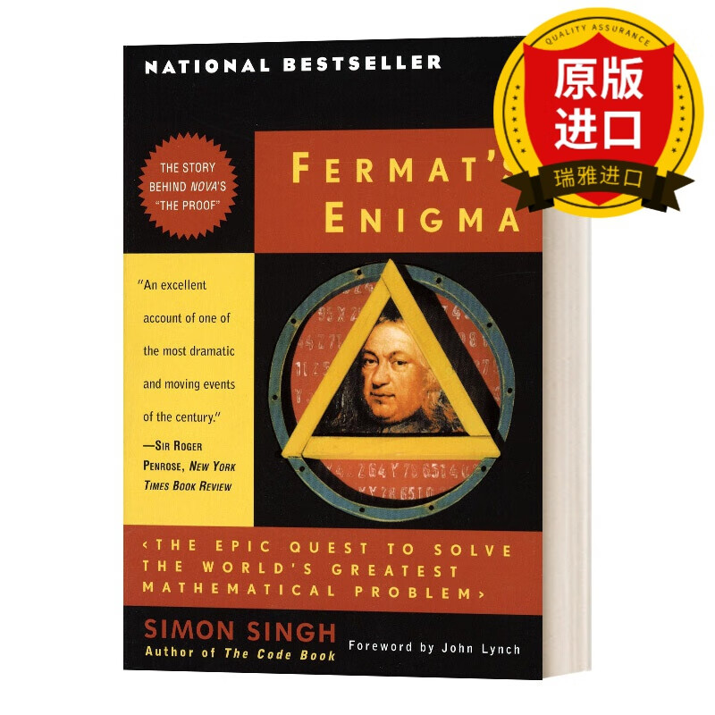 英文原版书 Fermat's Enigma 麦特之谜 平装
