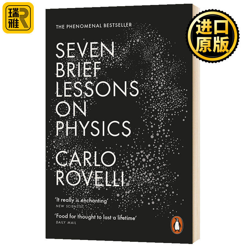 英文原版 七堂极简物理课 Seven Brief Lessons on Physics 科普读物 物理学中的七条简论 霍金 时间简史全英文版进口原版英语书籍