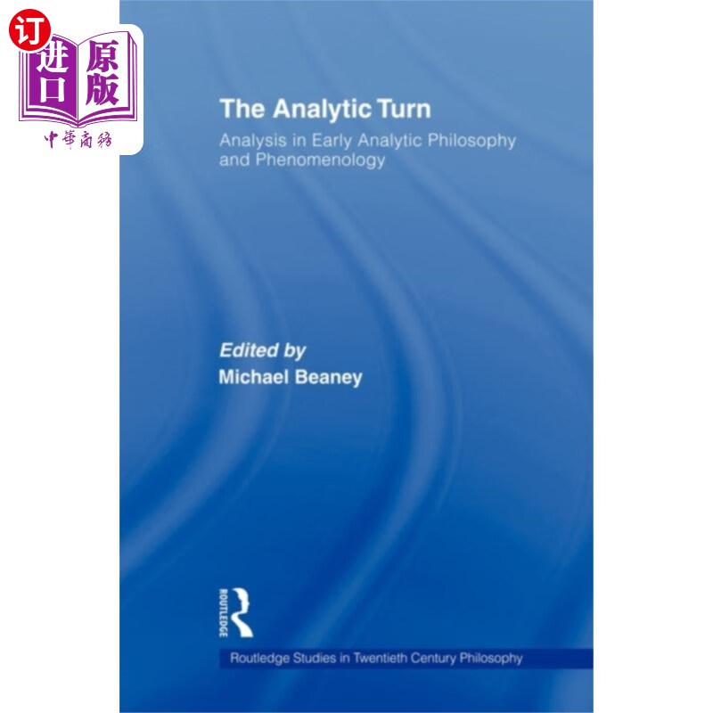 海外直订Analytic Turn 分析转