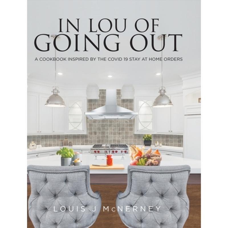In Lou of Going Out