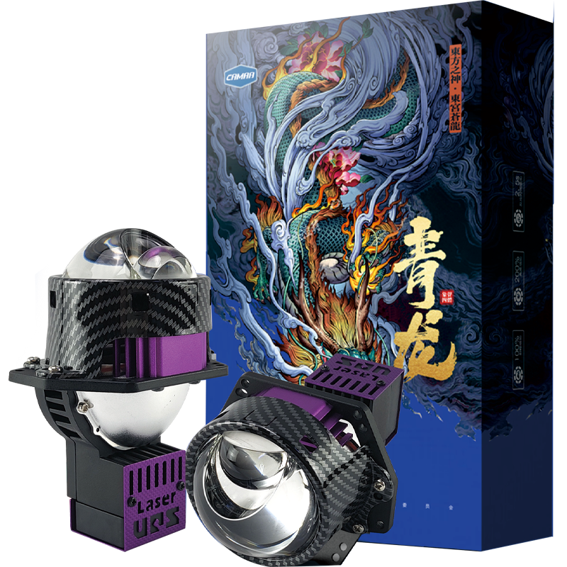 2022LED车灯十大品牌排行榜-LED车灯哪个牌子好-排行榜123网