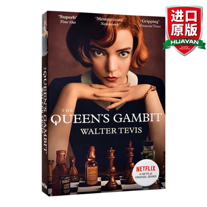 英文原版 后翼弃兵The Queen's Gambit Now a Major Net 女王的棋局