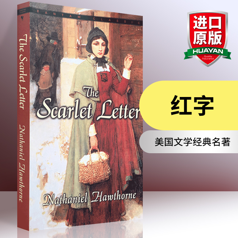 英文原版小说 红字 The Scarlet Letter 美国文学经典名著 霍桑英语读物书籍 全英文版