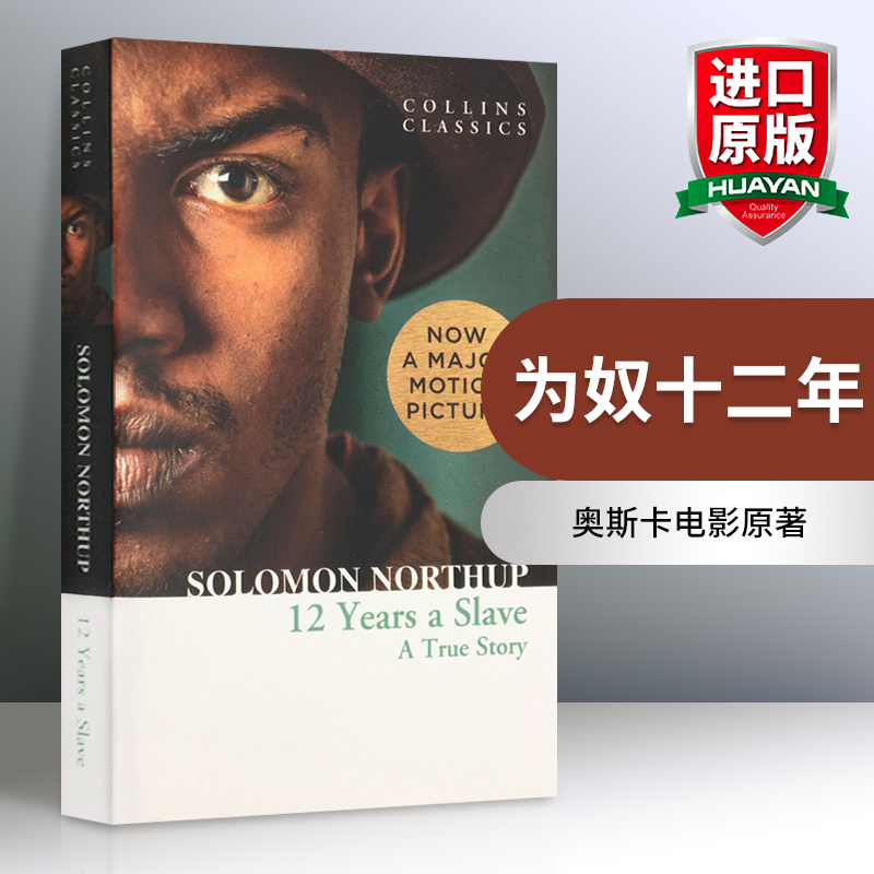 英文原版 为奴十二年 Twelve Years a Slave