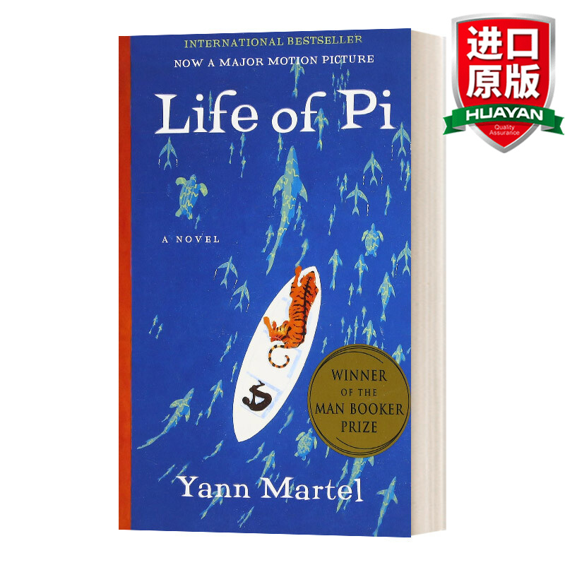 Life of Pi 英文原版 少年派的奇幻漂流 英文版 进口英语原版书籍