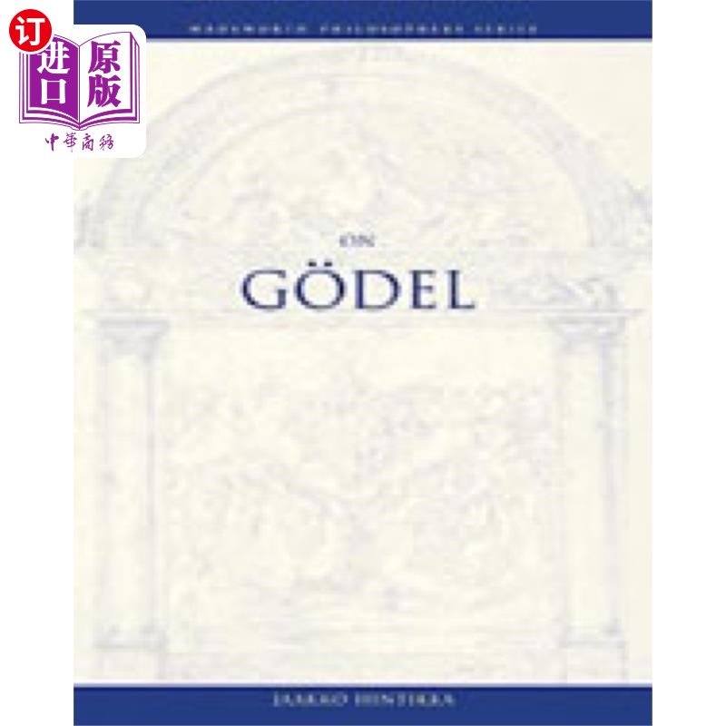 海外直订On Goedel 论戈德尔