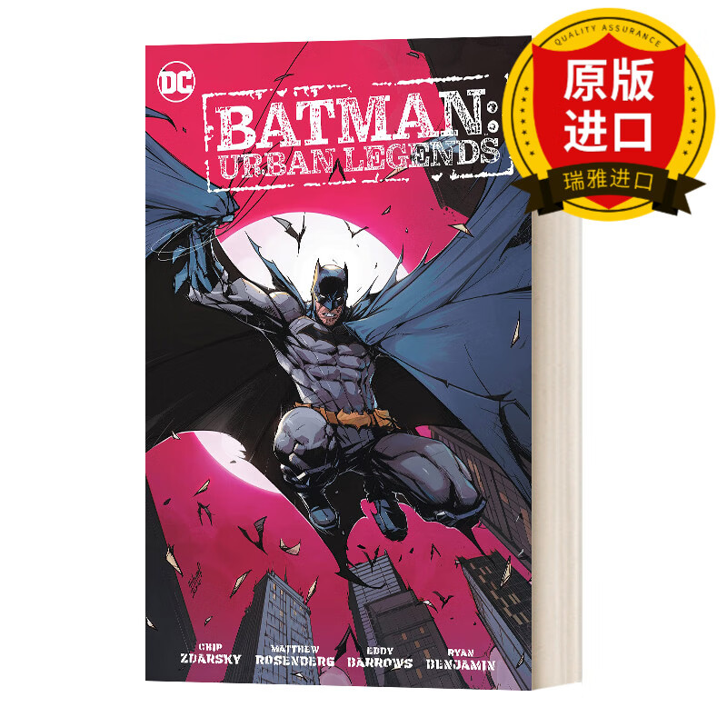 英文原版 Batman Urban Legends Vol.1 蝙蝠侠 都市传奇1 英文版 进口英语原版书籍