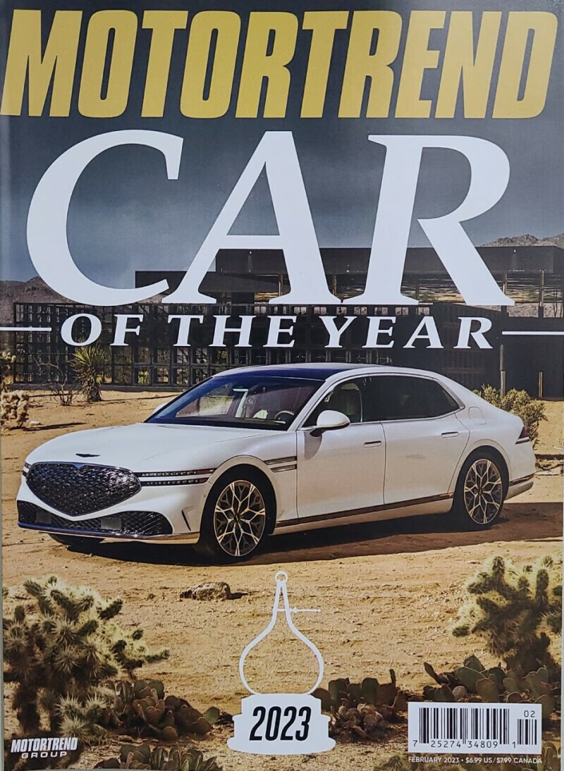Motor Trend权威汽车趋向杂志美国版 2023年2月
