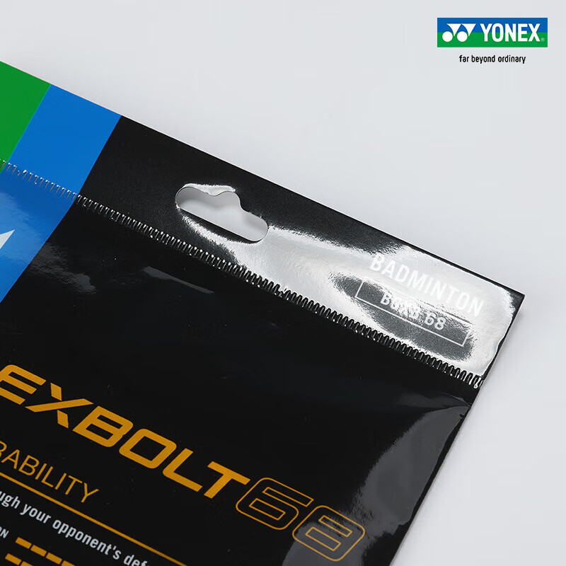 EXBOLT 68 EX68 EX-68 XB68 羽毛球装备哪里买 中羽在线