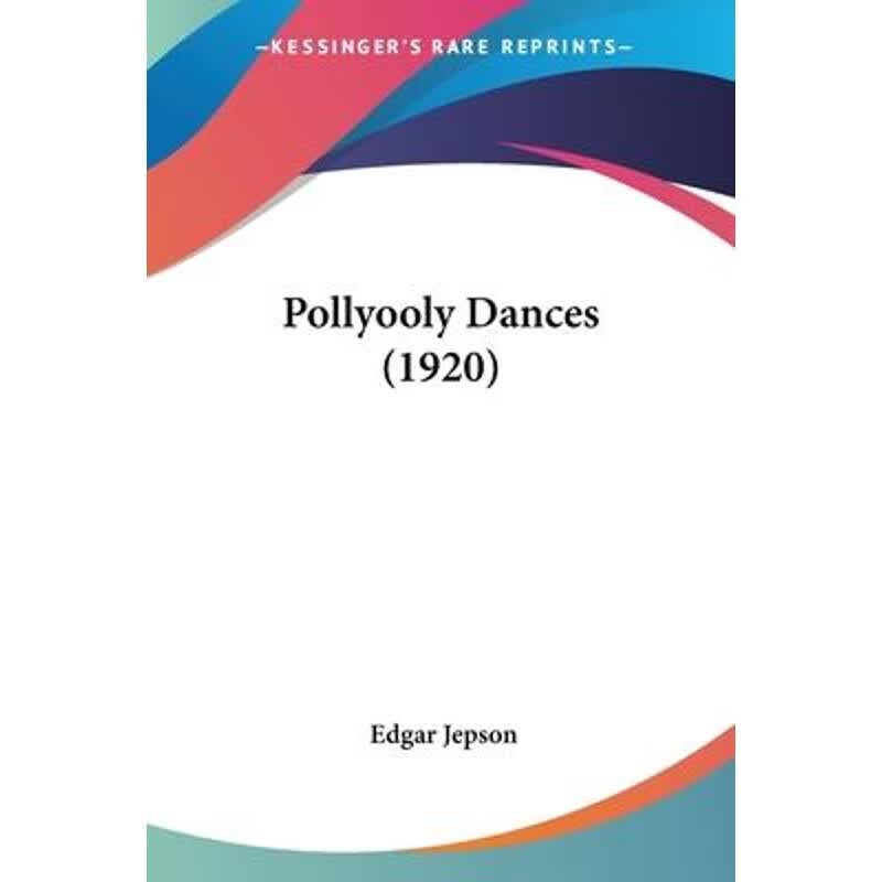 Pollyooly Dances (1920)