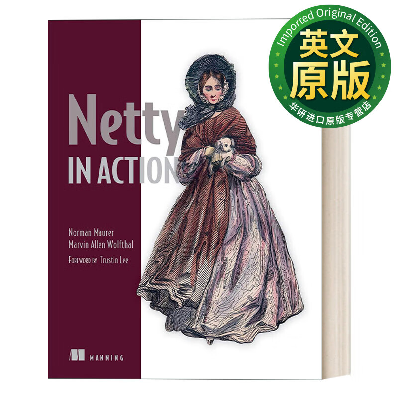 Netty in Action 英文原版