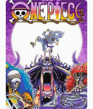 预售 日文原版 ONE PIECE 103 航海王103 集英社 尾田栄一郎 海洋冒险动漫周边漫画书籍