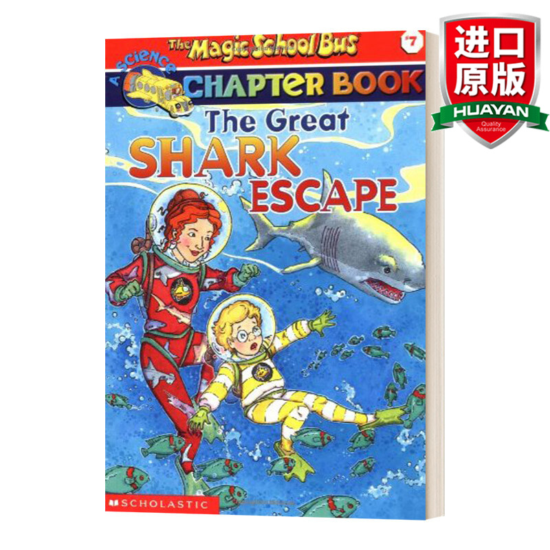 The Great Shark Escape 英文原版 神奇校车科学章节阅读7 鲨口逃亡 The Magic School Bus Science 英文版 进口英语原版书籍