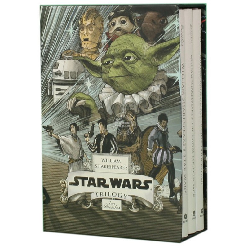 现货 莎士比亚的星球大战三部曲 Star Wars Trilogy 英文原版  帝国盒