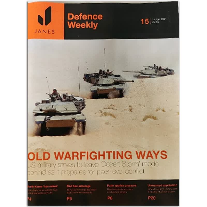 【单期可选】Jane's Defence Weekly 2019/20年 英文英语杂志 2021年4月14日刊