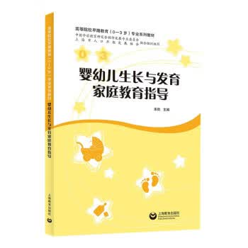 【S】花艺翟晓宇,朱迎迎上海教育出版社9787572016455