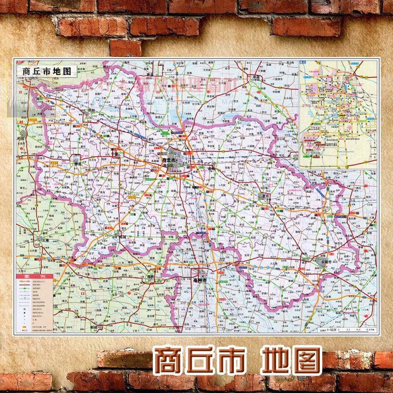 2023新款 超大巨幅 商丘市墙贴 行政区划图 交通装饰画海报地图 商丘市行政区划图含交通 相纸（有配送专业胶不伤墙）140*183（超大、推