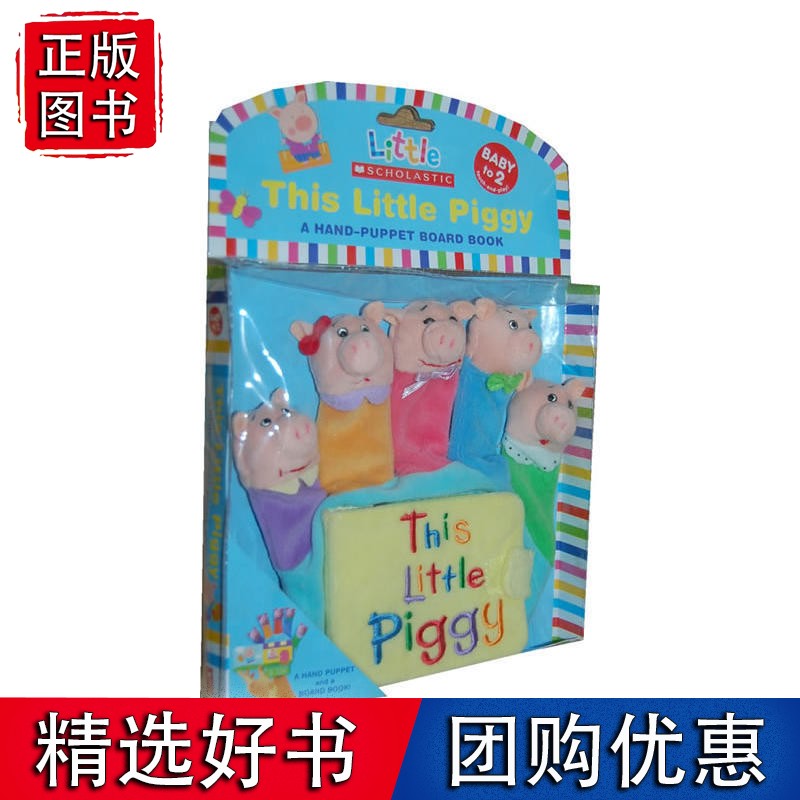 Little *: This Little Piggy: A Hand-Puppet Board B