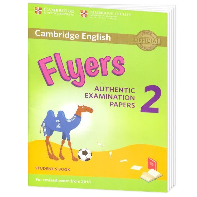 剑桥三级Flyers1234级剑桥三级模拟真题2022新版现货 Flyers级第2册