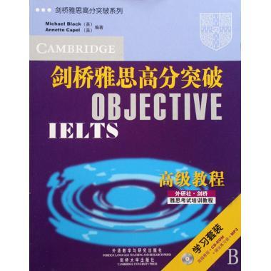 职业事故分析:原因分析、统计分析、经济损失分析