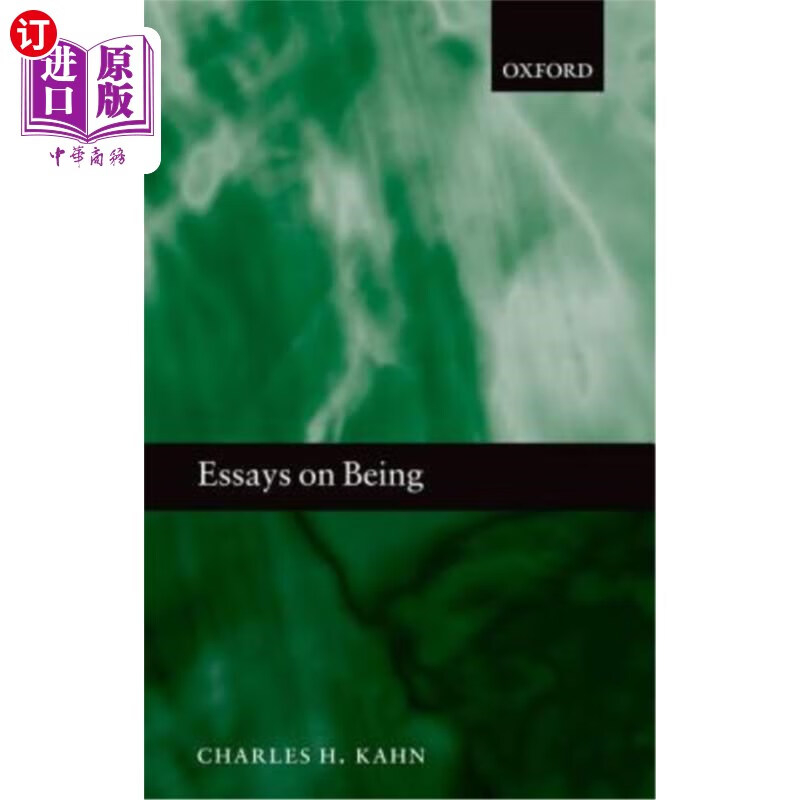 海外直订Essays on Being 存在散文