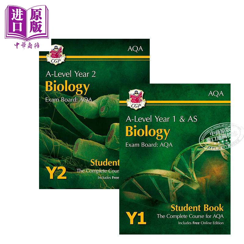 英国CGP原版ALevel生物学2册 A-Level生物学 1 2 AS年级学年学生用书