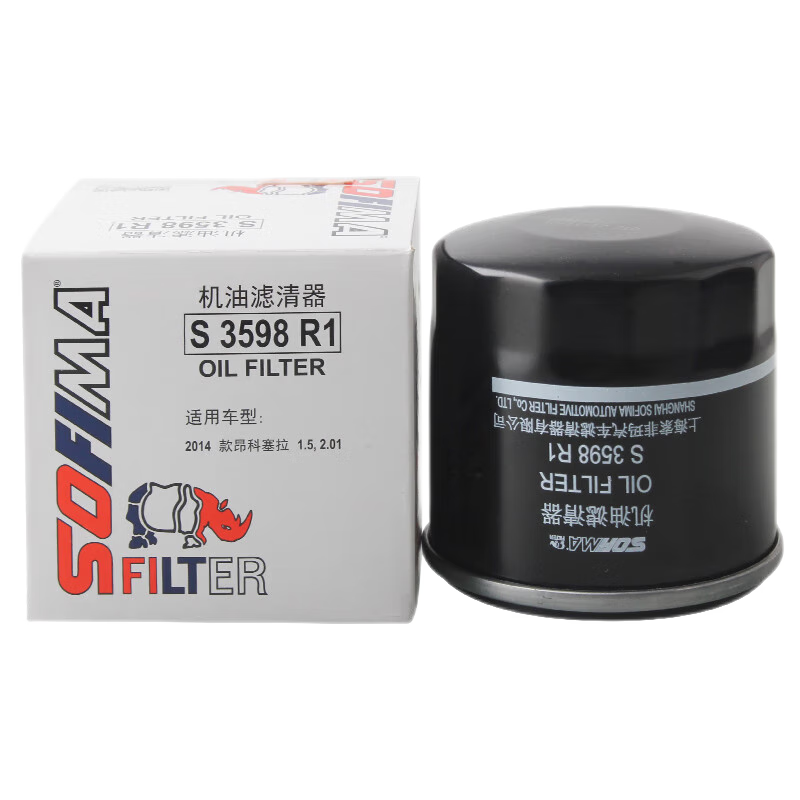 「索菲玛/SOFIMA品牌」索菲玛/SOFIMA是哪个国家的品牌-什么档次，怎么样-排行榜123网