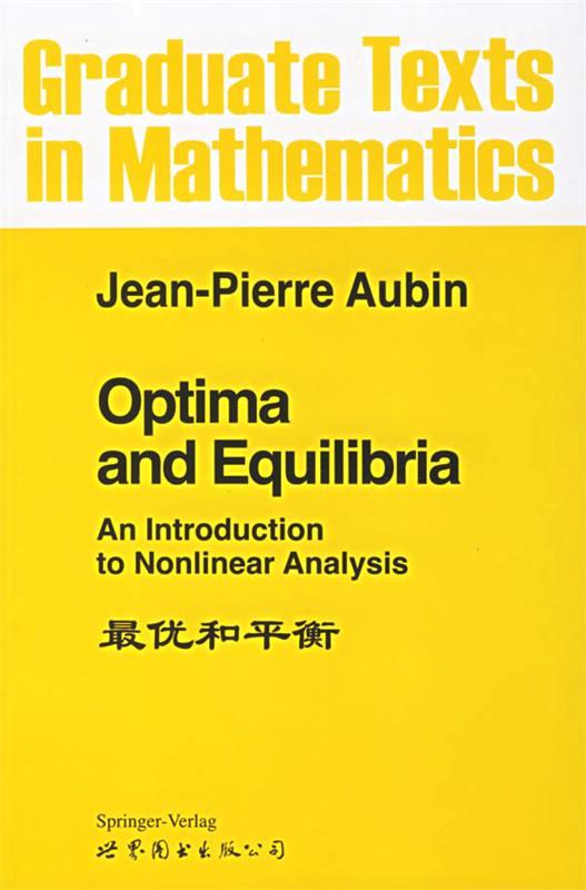 优和平衡 J.P.Aubin 编【书】