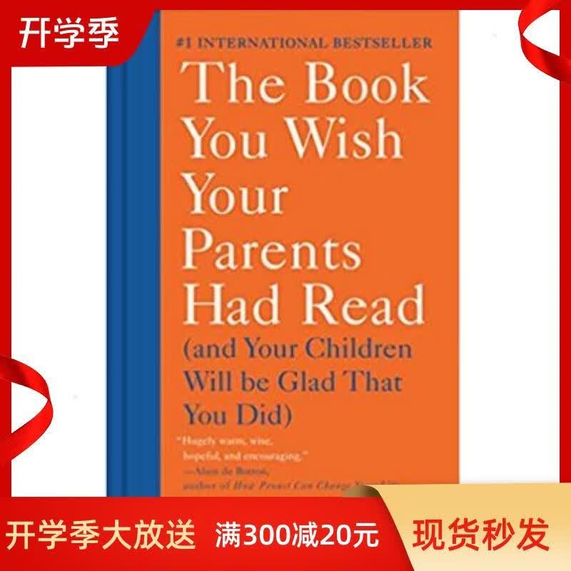 The Book You Wish Your Parents Had Read 实体书