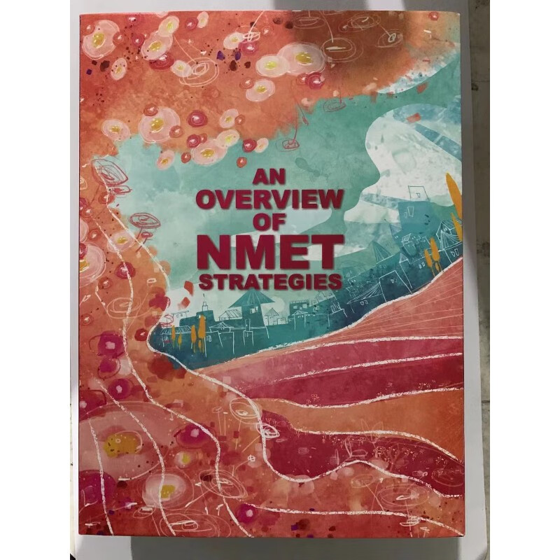 2024年陶然Free NMET高考英语讲义1783核心词汇2023一二轮百文斩 24年b站一轮暑假班讲义彩印1本