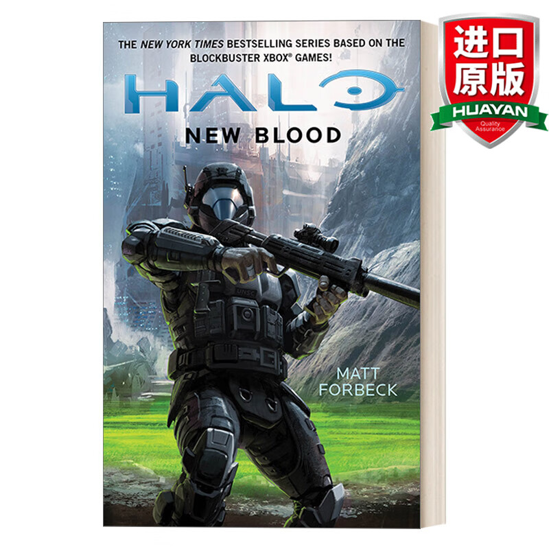 Halo New Blood 英文原版小说 光环 新斯巴达 官方小说 英文版 进口英语原版书籍