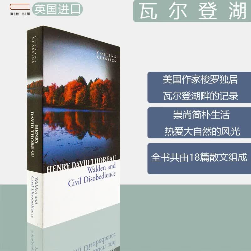 Walden and Civil Disobedience (Collins Classic