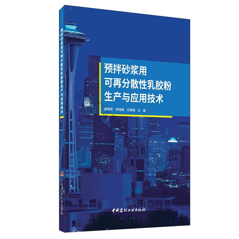 600MW超临界机组仿真机培训