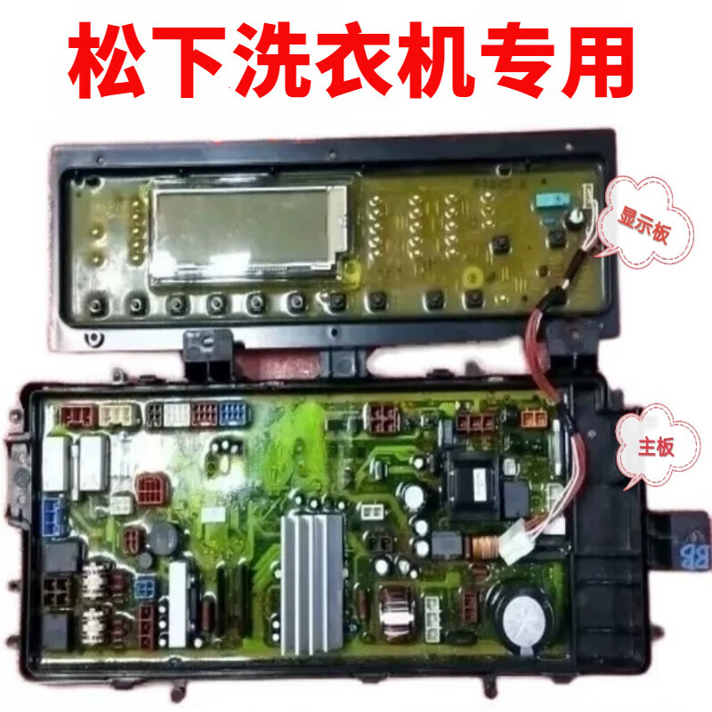 松下xqg72拆解图-千图网