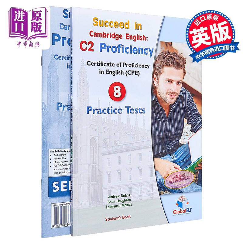Succeed in Cambridge English CPE C2 剑桥CPE考试自学 含答案