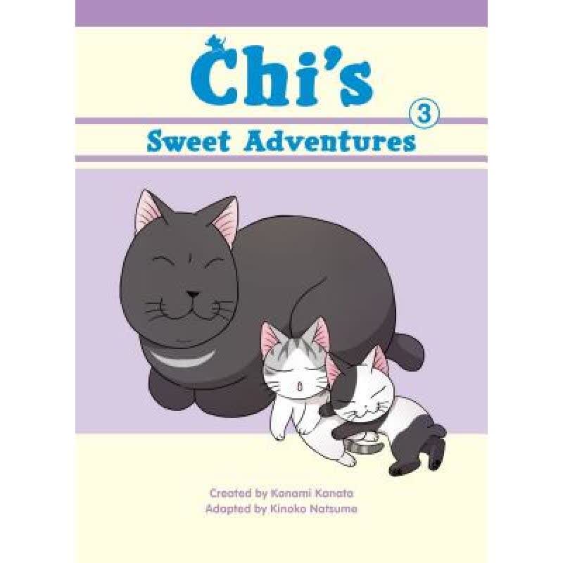 Chi's Sweet Adventures, 3 英文原版 Konami Kanata