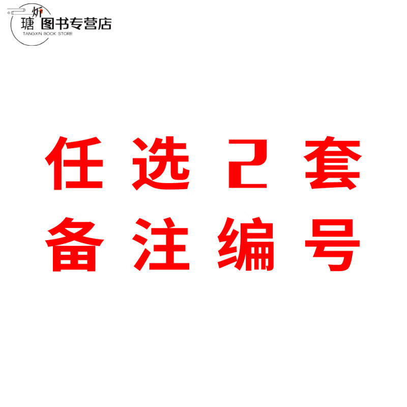 城市风景明信片 世界各地旅游风光卡片文艺伦敦欧洲美景文艺贺卡 自选2套