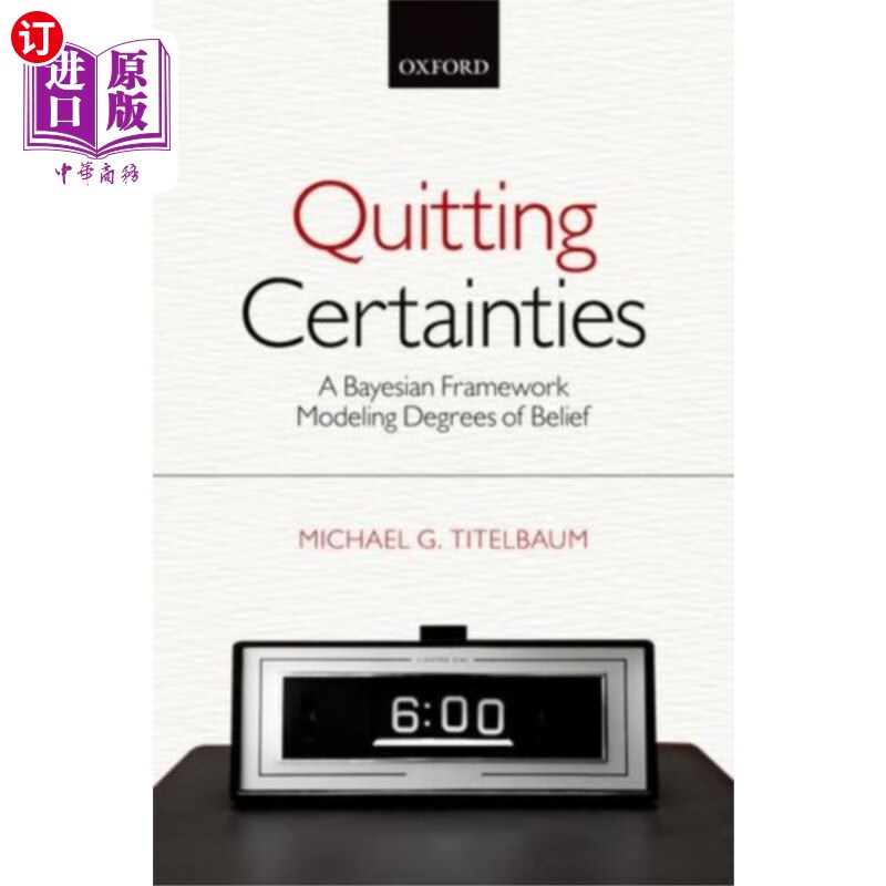 海外直订Quitting Certainties 戒烟的确定性