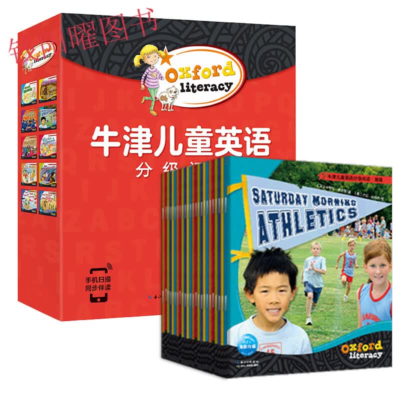 牛津树英语分级绘本原版全套20册儿童阅读小学三四五六年级9-10-11-12岁自然拼读有声绘本 oxford literacy少