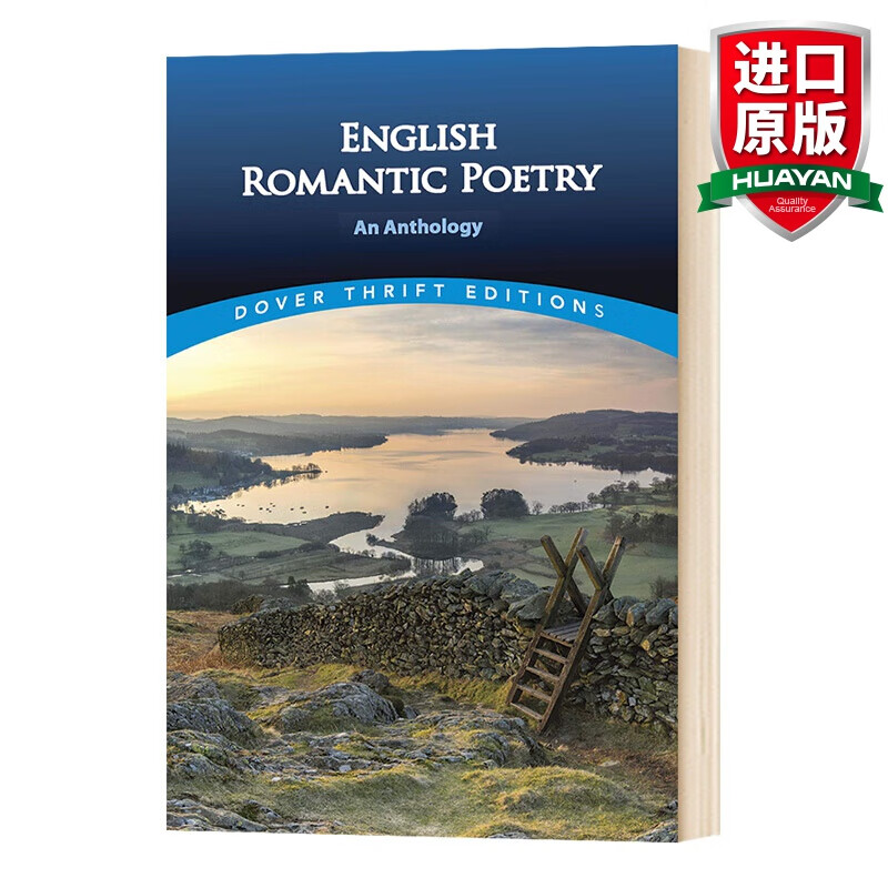英文原版英国浪漫主义诗歌选集English Romantic Poetry An Anthology