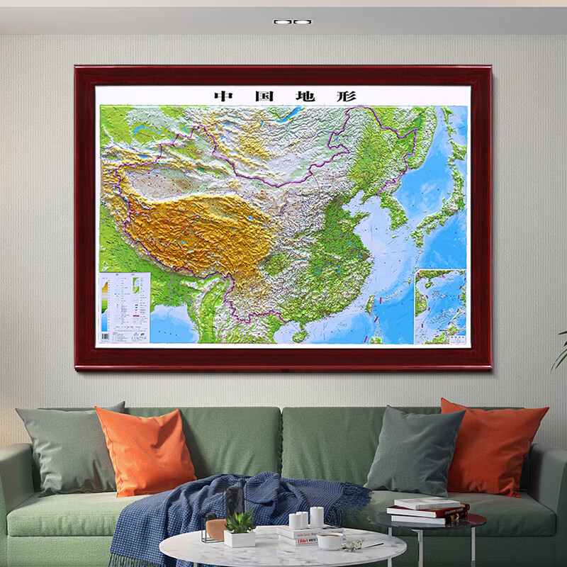 【定制框图】中国地图3d立体凹凸地形图沙盘 超大1.67米x1.25 办公室背景墙装饰挂画 图书馆会