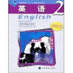 英语2 侠名