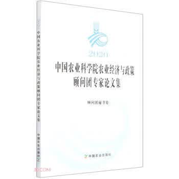 西溪路五十六号