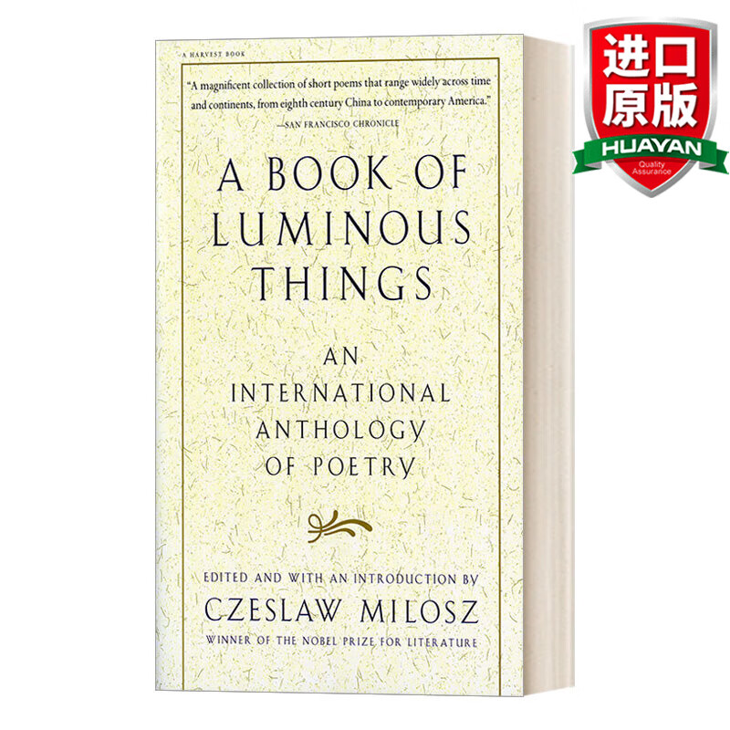 A Book of Luminous Things 英文原版 米沃什诗集 明亮事物之书 Czeslaw Milosz 英文版 进口英语原版书籍