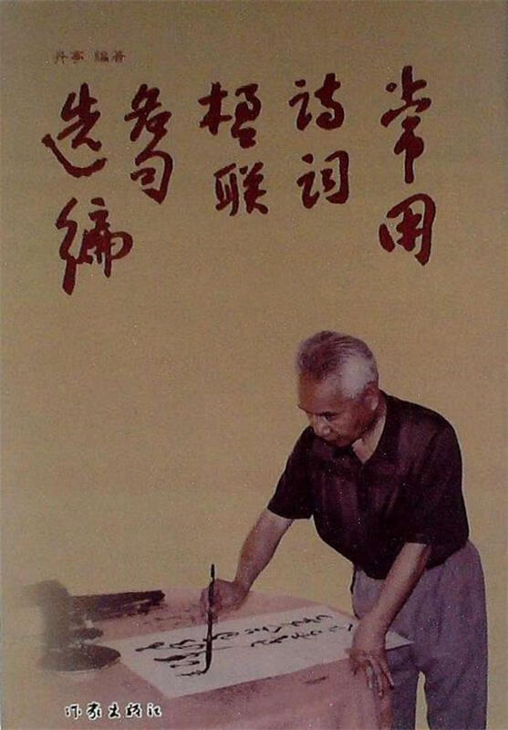 心灵处方【，放心购买】