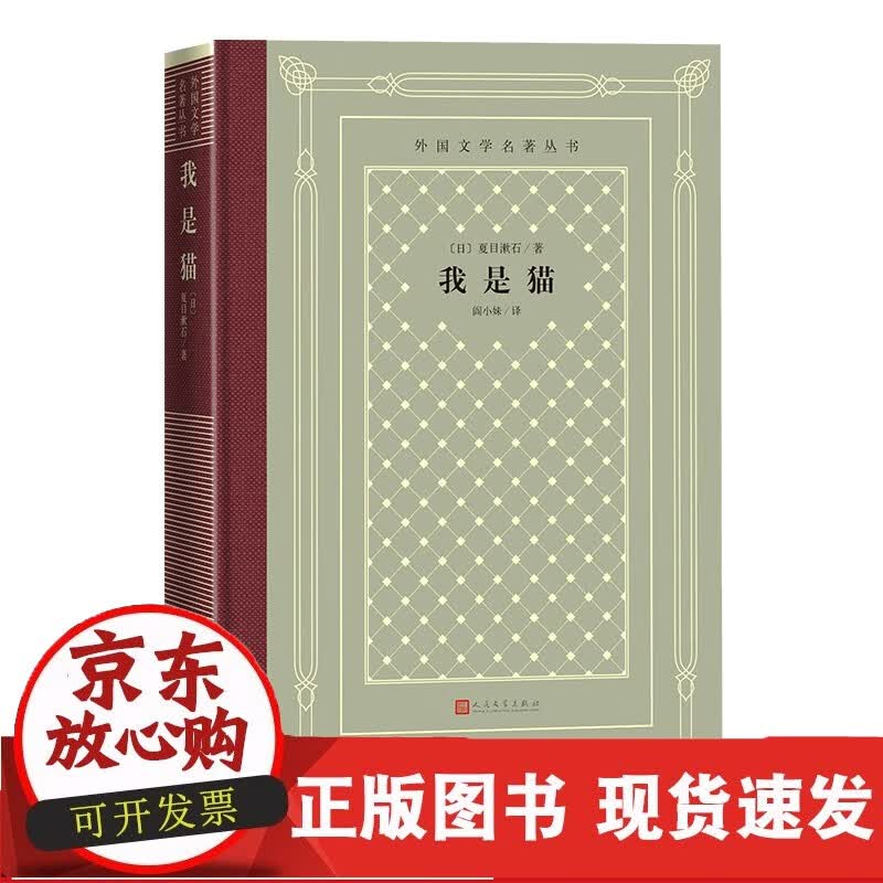 速发 全新中国民俗文化发展年度报告2015张士闪