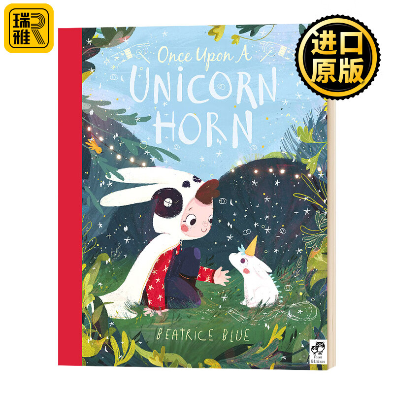 英文原版 Once Upon a Unicorn Horn 从前有只独角兽 绘本 西班牙插画师 Beatrice Blue 精品绘本 进口原版英语书籍