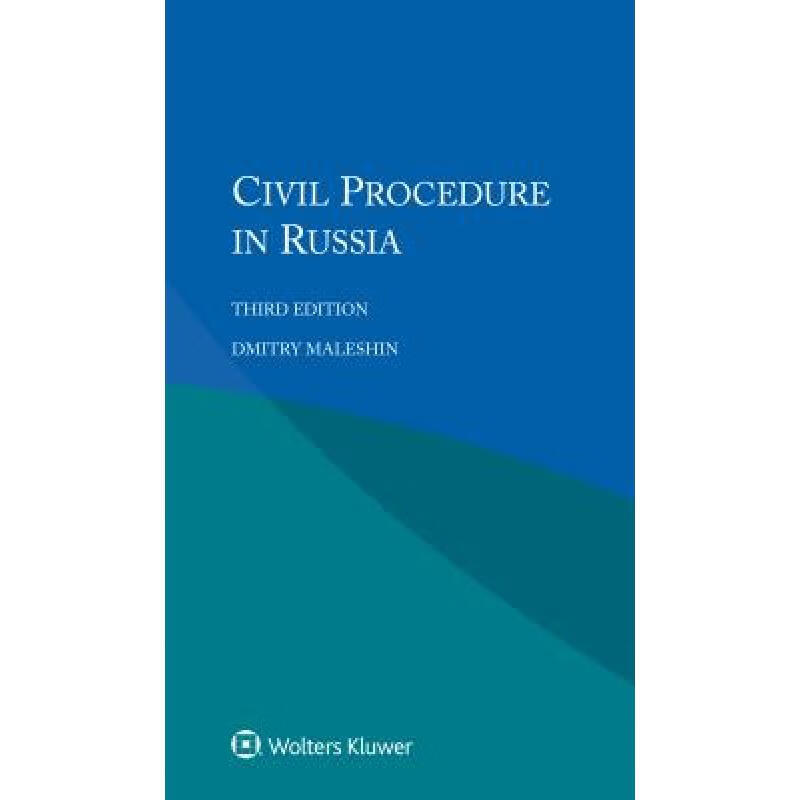 Civil Procedure in Russia
