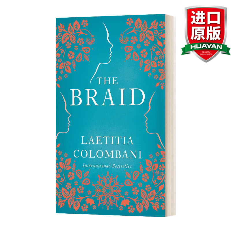 英文原版小说 The Braid 辫子 英文版 进口英语原版书籍